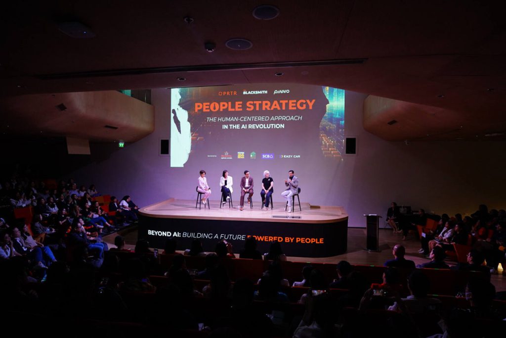 PRTR พร้อม The Blacksmith จัดงานเสวนาสุดยิ่งใหญ่ People Strategy Summit ...